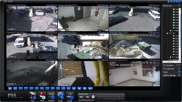 PSS PRO SURVEILLANCE SYSTEM – DVR MONITOR
