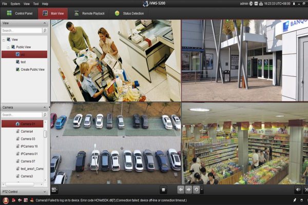 IVMS SOFTWARE CD COMPLETO