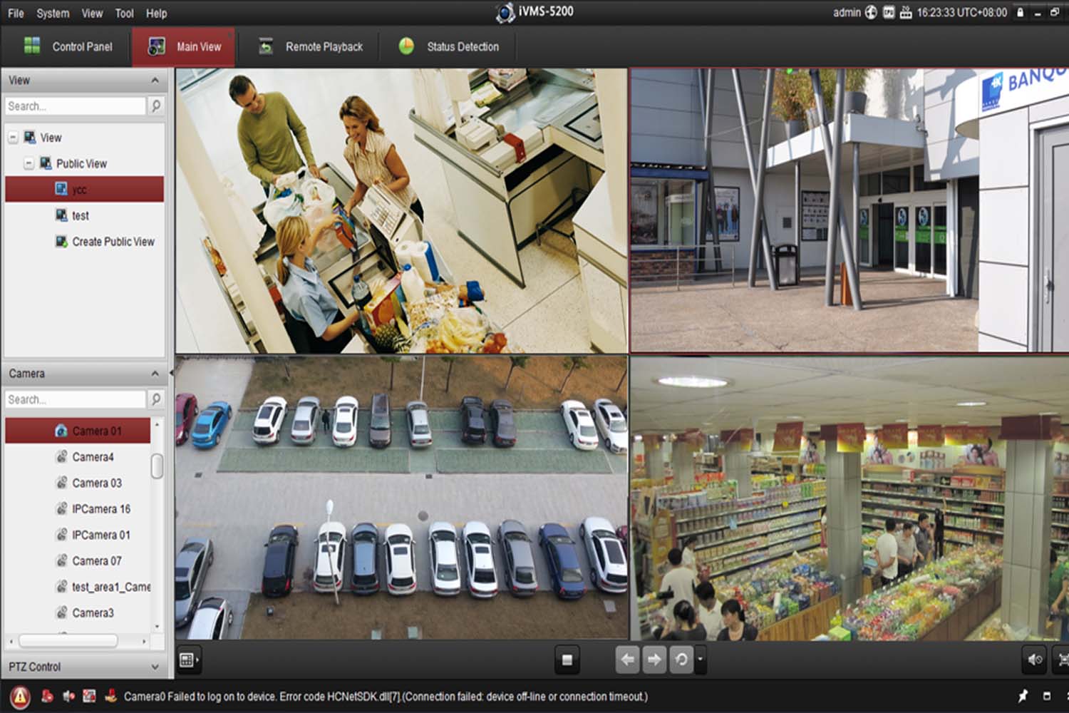 IVMS SOFTWARE CD COMPLETO